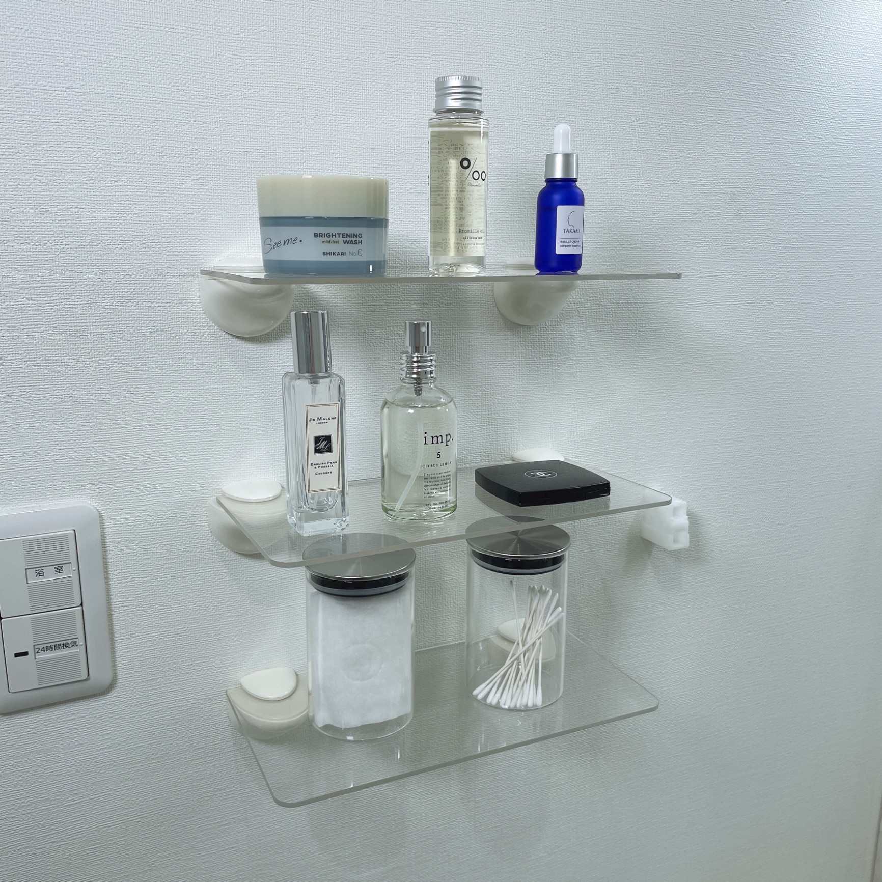 ハイロジック 石膏ボード用アクリル板シェルフ 250mm 1組入 58571