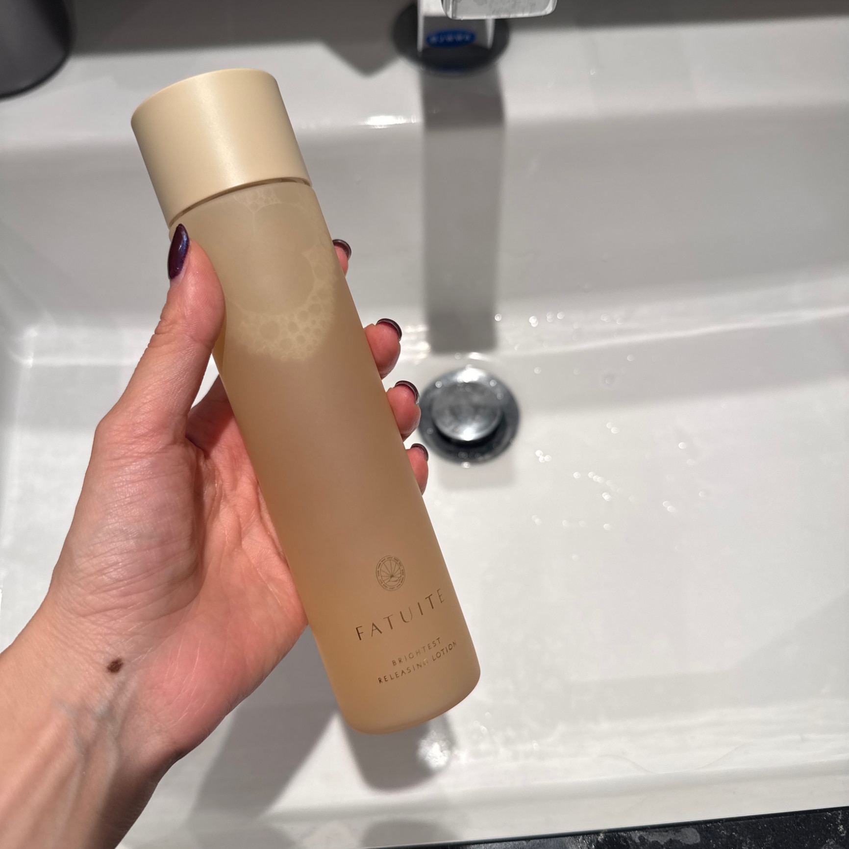 FATUITE公式 ブライテスト リリーシングローションa 乾燥 くすみ 毛穴 炎症 鎮静 赤み 色ムラ 化粧水 ローション インナードライ 高保湿 グリチルリチン酸2K ビタミンC ...