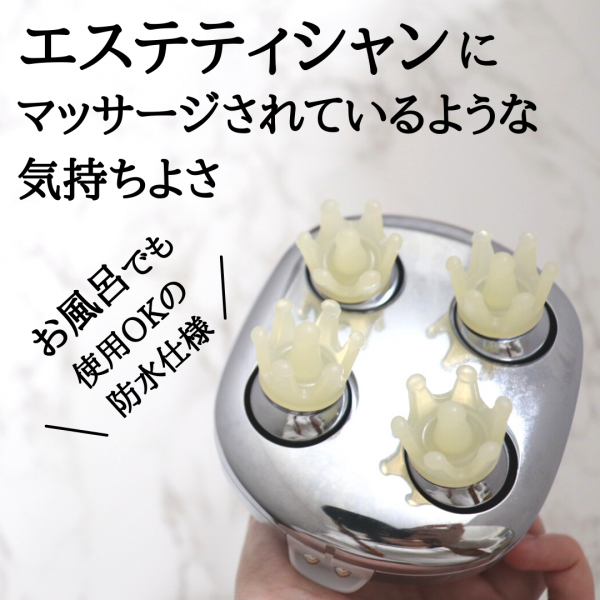 MTG ReFa GRACE HEAD SPAリファグレイス ヘッドスパ RF-GH2114B MTG ReFa GRACE HEAD SPAリファグレイス ヘッドスパ RF-GH2114B