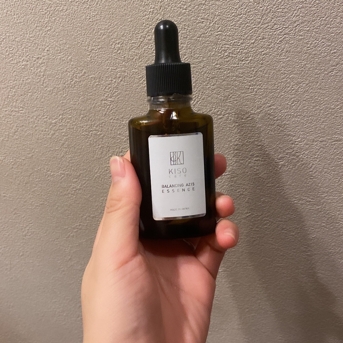 KISO CARE アゼライン酸誘導体 15%配合 キソ バランシングエッセンス AZ 30ml 国産 エッセンス セラム ナイアシンアミド ビタミンC誘導体 APS CICA シカ ティー ...