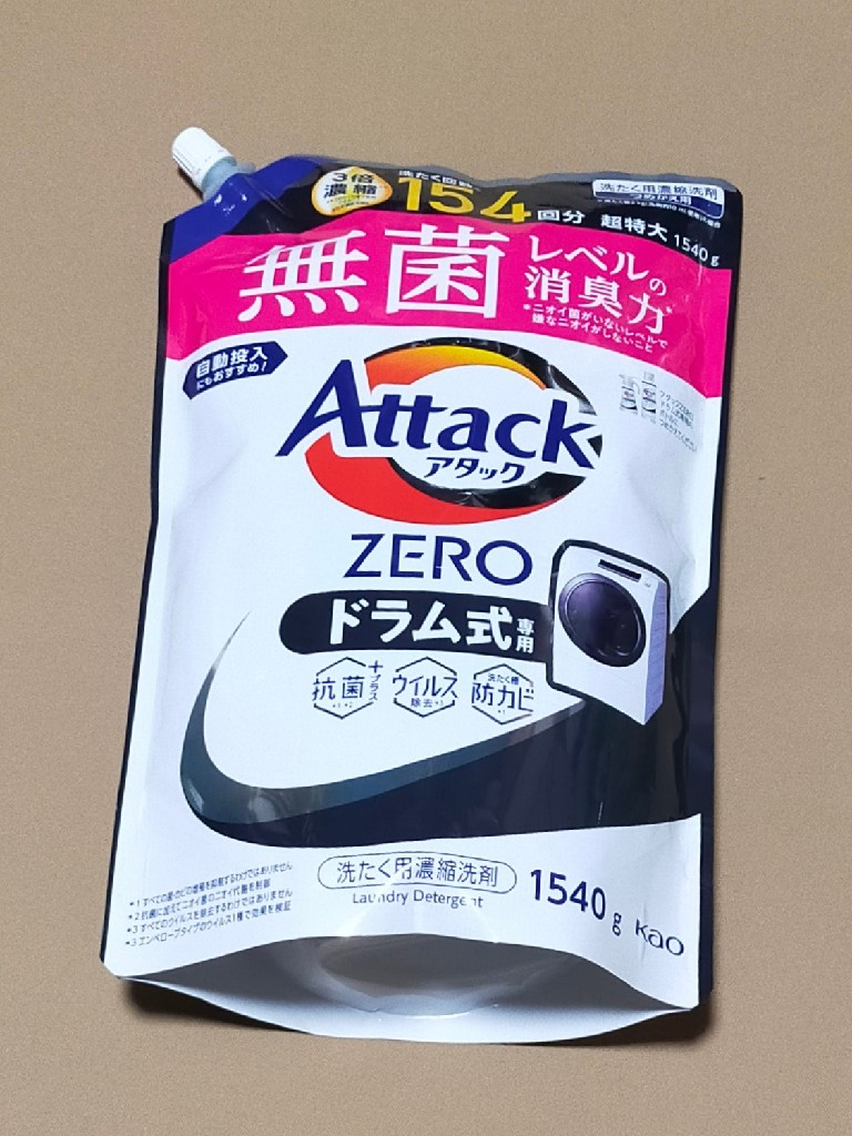 アタックZERO ドラム式専用 つめかえ用(1540g)【アタックZERO】