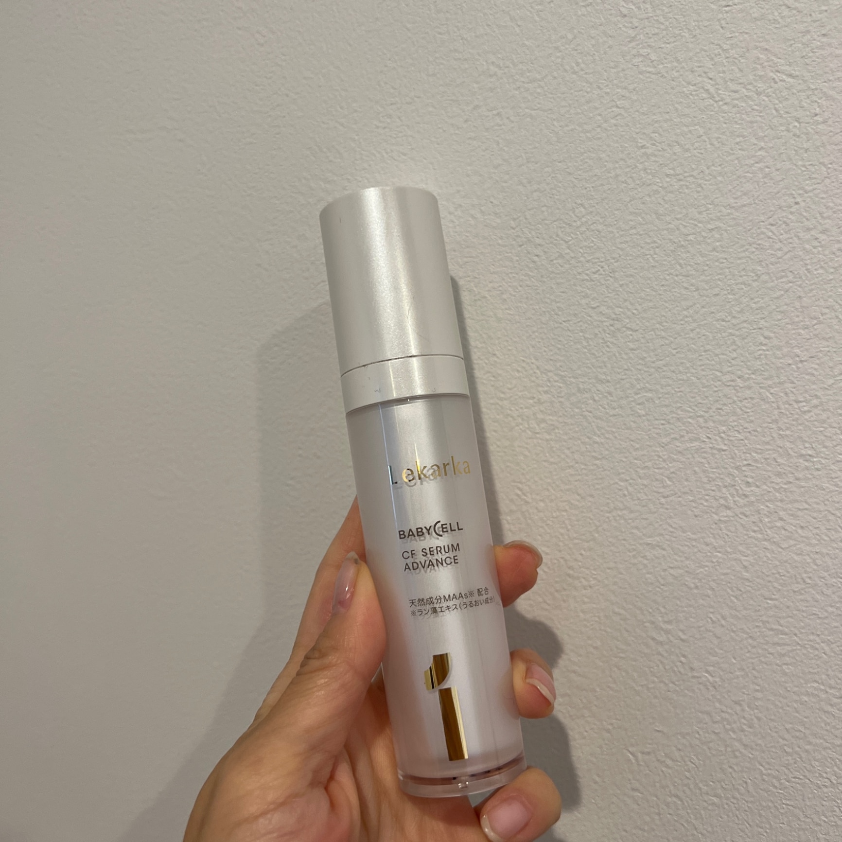 公式 Lekarka レカルカ CFセラムアドバンス 30mL ブースター美容液 美容液 導入美容液 ビタミンc誘導体 APPS 保湿 乾燥肌 敏感肌 フラーレン アスコルビン酸 ビタミンC ...