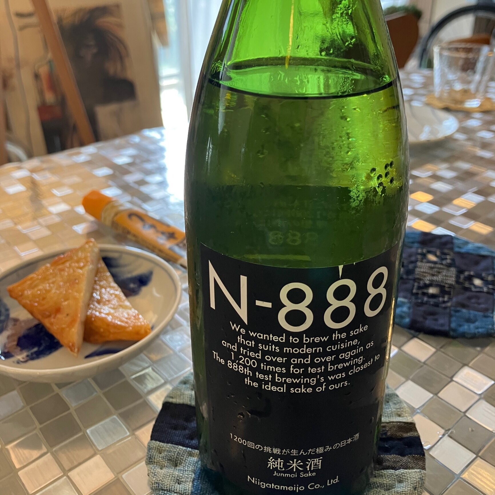 【新潟銘醸 N-888プレミアム 720ml 】国立高専機構長岡高専と共同開発 越淡麗100％使用 純米大吟醸 日本酒 お酒 新潟 小千谷 贈答用 母の日 父の日