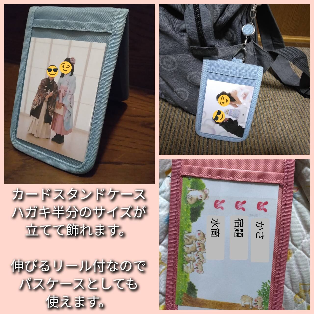 【推し活応援】リヒトラブ myfa カードスタンドケース A-3300 推し活 LIHITLAB ミファ カードケース アクスタケース メール便対応