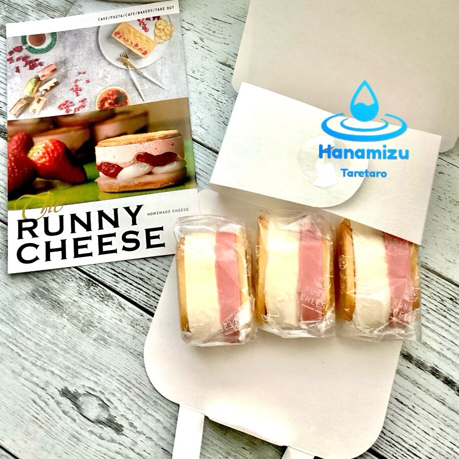 【RUNNYCHEESE】 【ホワイトショコラバターチーズサンド 3個入り】ラニーチーズ 高級 おやつ バターサンド チーズケーキ スイーツギフト ホワイトチョコ お取り寄せ スイーツ ...