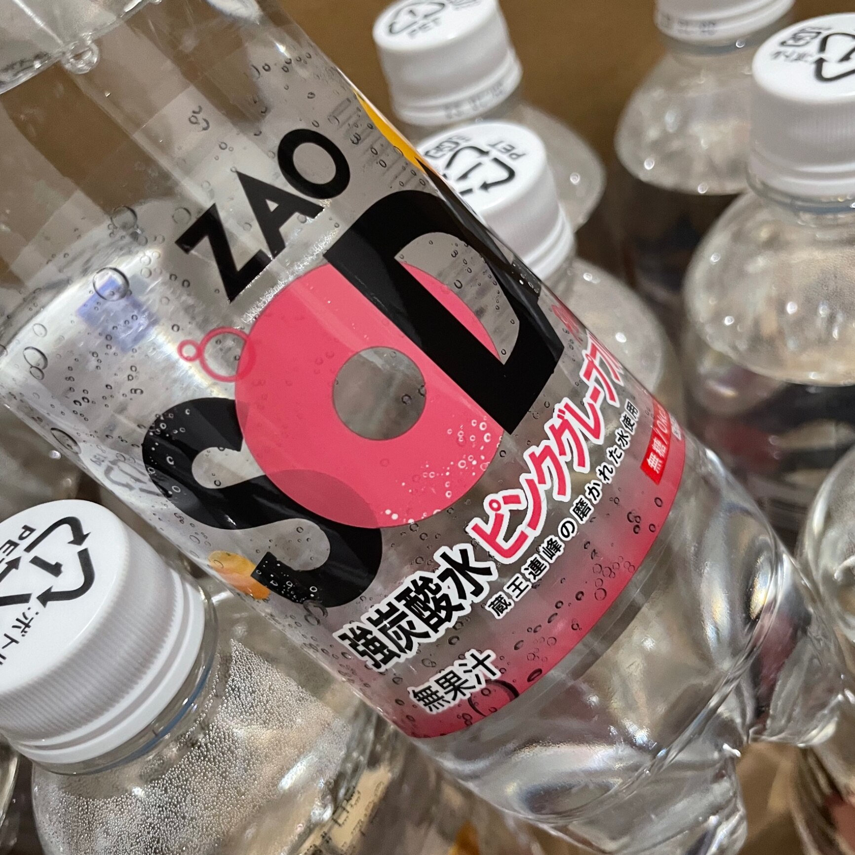 【7/1限定ポイント10倍★食フェスクーポンあり】炭酸水 500ml 24本 送料無料 強炭酸 炭酸 無糖 OZA SODA プレーン レモン ...