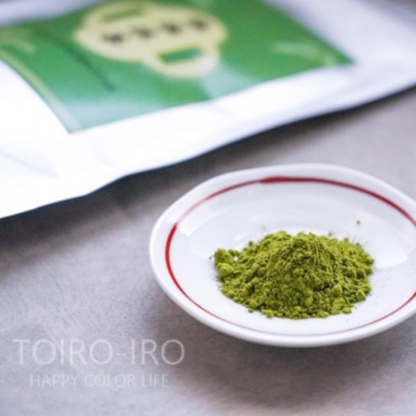 抹茶 粉末 パウダー ランキング1位 ごくごく抹茶 100g 2個セット 鹿児島県産 無糖 無添加 緑茶 茶葉 粉末緑茶 鹿児島茶 お茶 茶葉