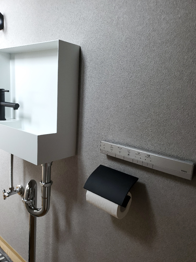 SC-473-XK KAWAJUN（カワジュン） ペーパーホルダー（ブラストブラック）（SC473XK）