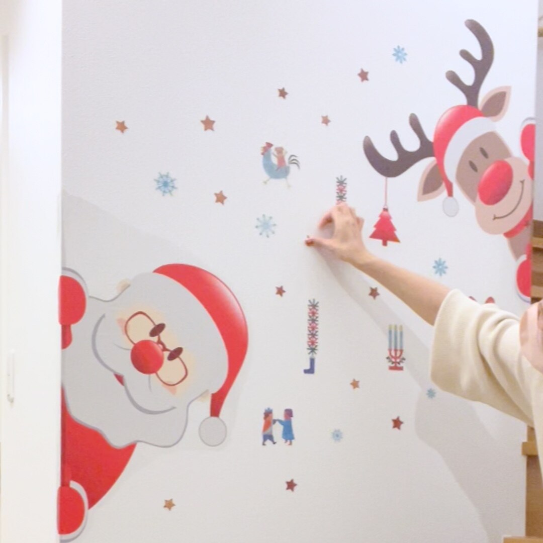 3sizeから選べる！ウォールステッカー 2024 クリスマス Christmas 飾り 190×427mm 390×877mm 590×1327mm Ssize Msize Lsize ...