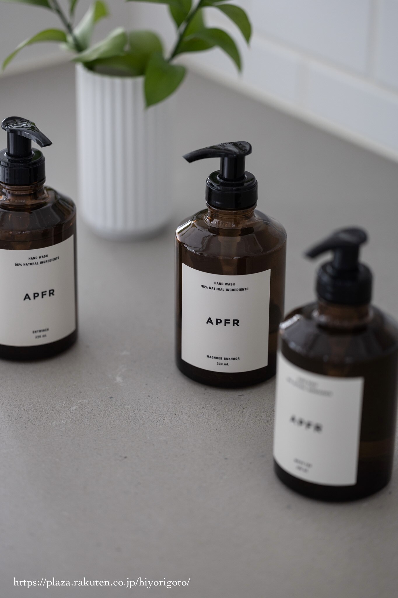 【アポテーケフレグランス】HAND WASH（ハンドウォッシュ）【APFR/APOTHEKE FRAGRANCE】【送料無料】【id】