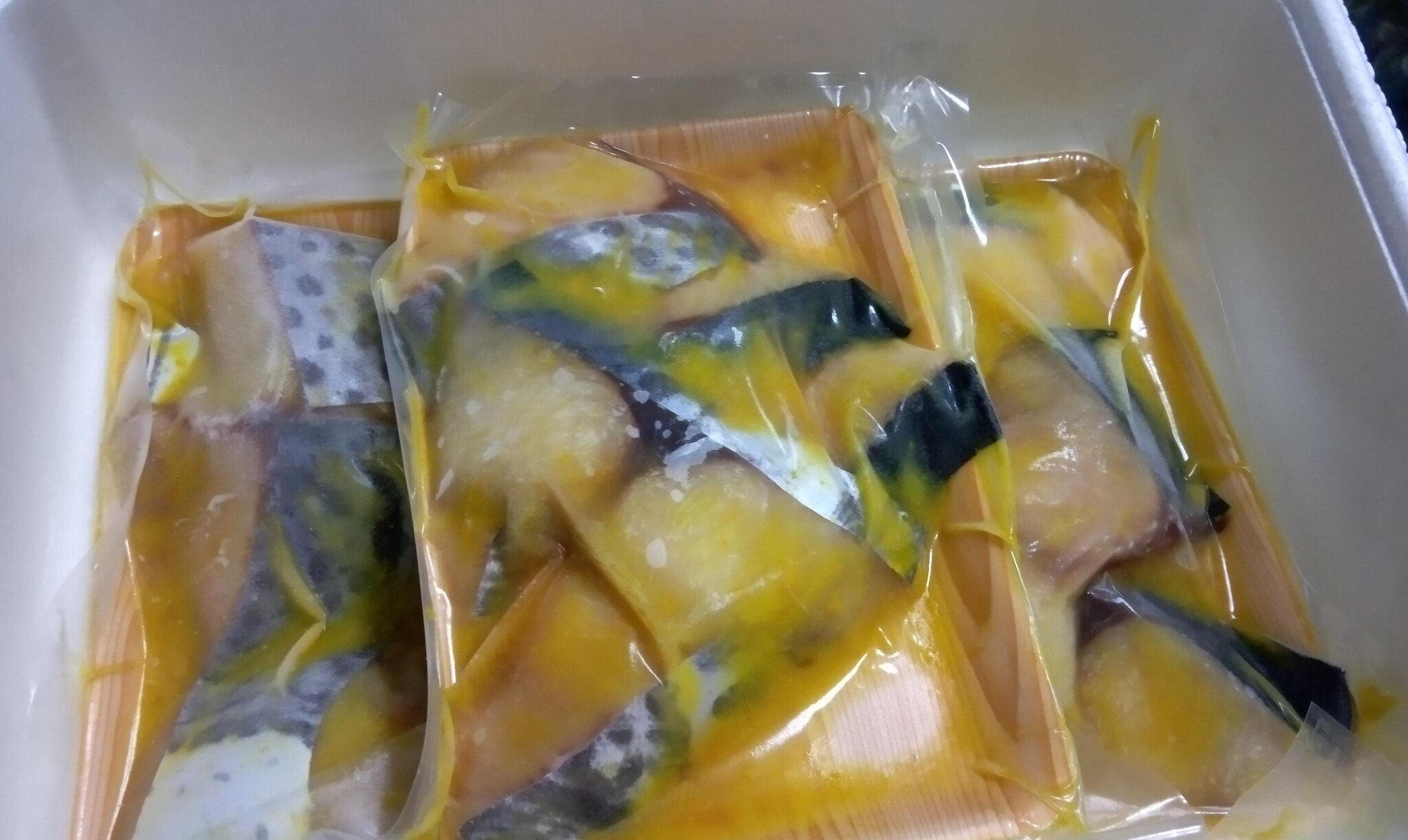 【ふるさと納税】【特別寄附金額】【訳あり】 国産さわら 西京漬け 250g×3P 750g 10切れ前後 大サイズ 鰆 海産物 魚 惣菜 小分け お酒のあて サイズ不揃い 切り落とし 国産 ...