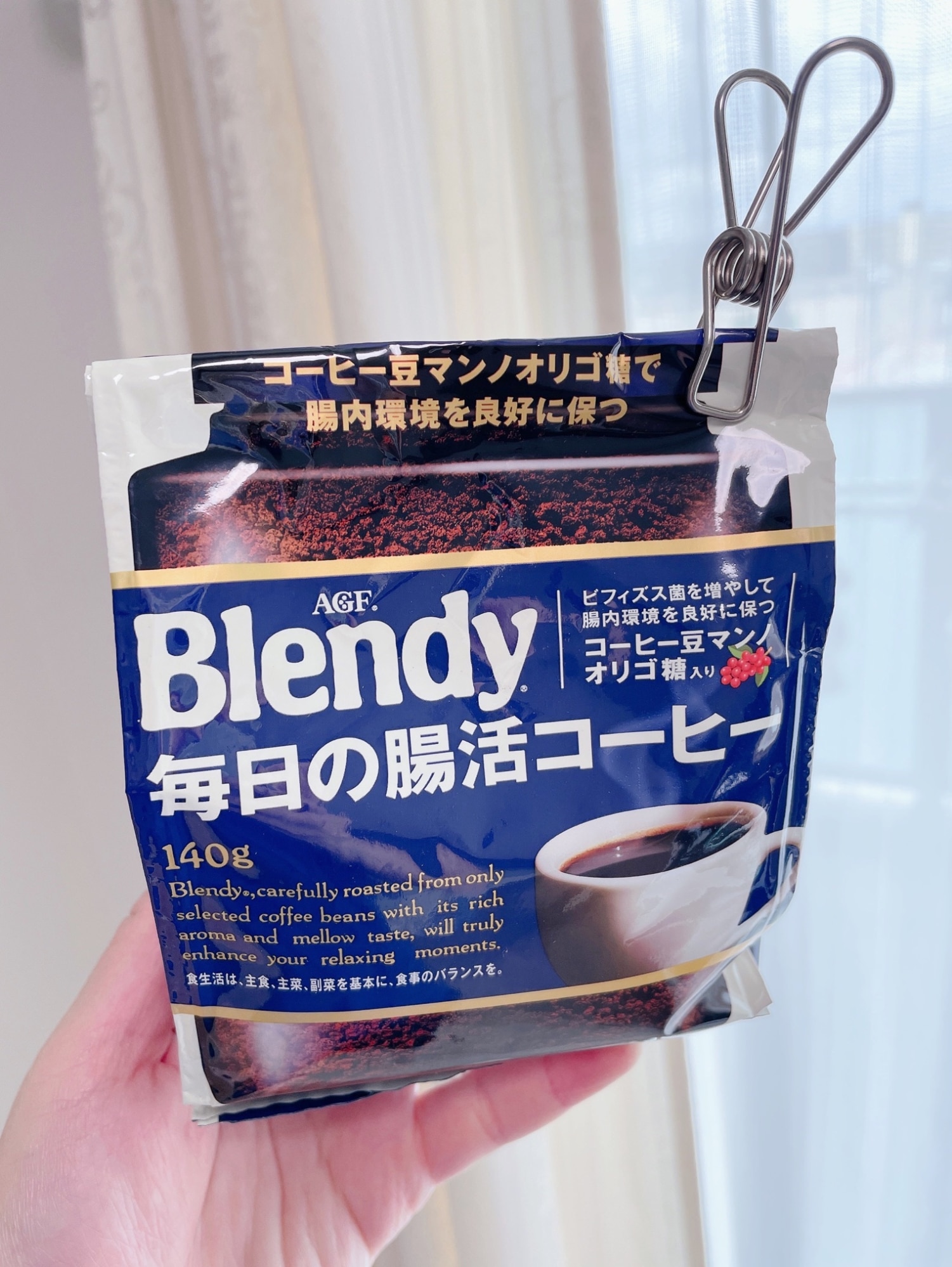 AGF ブレンディ インスタントコーヒー 毎日の腸活コーヒー 袋 詰め替え(140g)【ブレンディ(Blendy)】[オリゴ糖入りコーヒー]