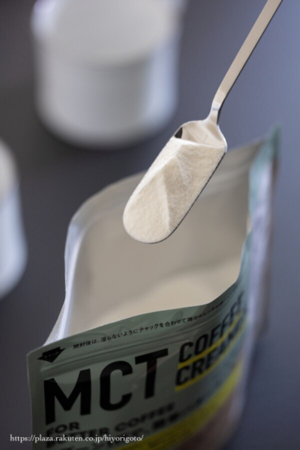 \1杯あたり73円／ダイエットコーヒー バターコーヒー クリーマー 165g | 仙台勝山館 MCTオイル 置き換え ダイエット MCT ファスティング グラスフェッドバター ココナッツオイル