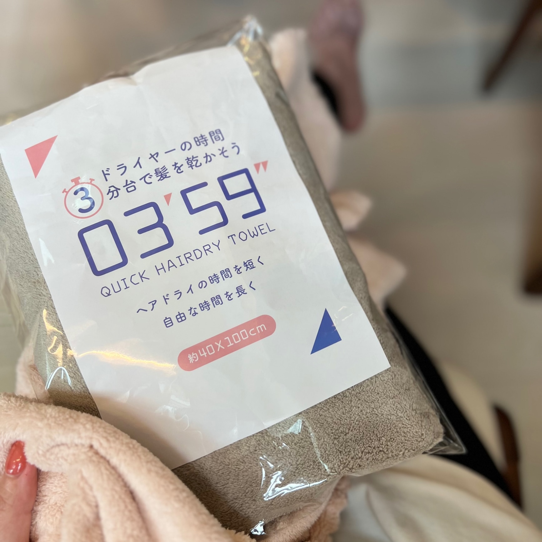 【新色登場】ヘアドライタオル 0359 本多タオル マイクロファイバー ヒルナンデス 超高吸水