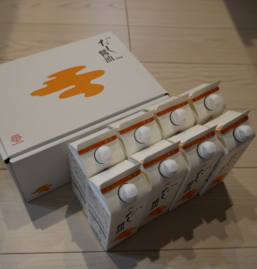 訳あり ミニ 生 ズワイガニ ポーション2kg 500g×4パックセット かに カニ 折れ棒 鍋 かにしゃぶ カニステーキ 蟹てんぷら ギフト プレゼント