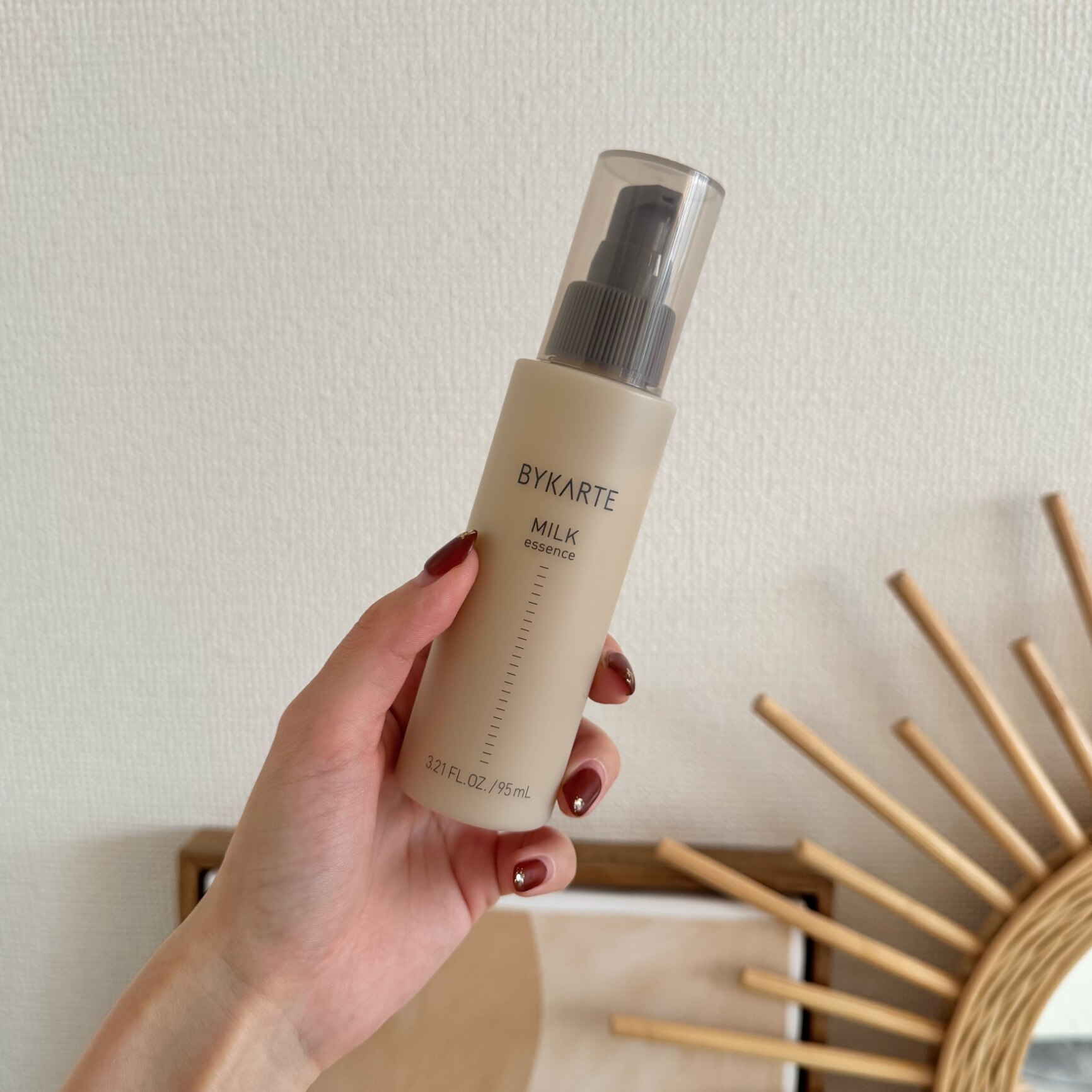 ホーユー バイカルテ エッセンス ミルク 95ml [hoyu BYKARTE] 洗い流さない アウトバス トリートメント