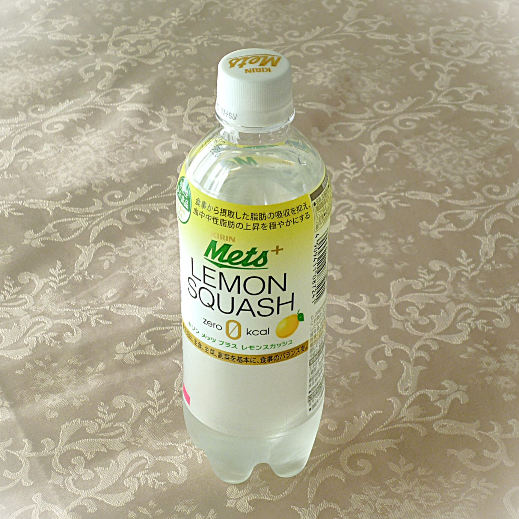 【リピートクーポン対象】キリン メッツ プラス レモンスカッシュ＜機能性表示食品＞480ml PET（20本+おまけ4本）24本入1ケース 5+1 レモン ソーダ お買い得 ゼロカロリー ...