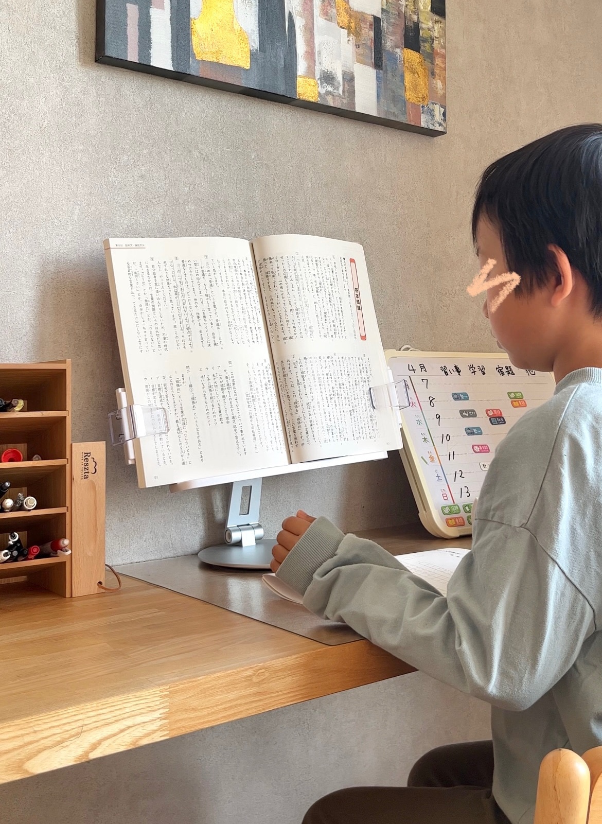 【楽天1位受賞】ブックスタンド 卓上 タブレット 雑誌 書見台 回転 置き型 机上 傾斜 勉強 学習台 オンライン授業 おしゃれ EEX-BKST02