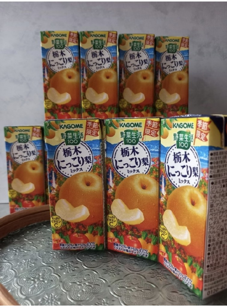 【1種類を選べる】カゴメ 野菜ジュースorフルーツジュース(195ml or 200ml×24本)【野菜生活100 紙】