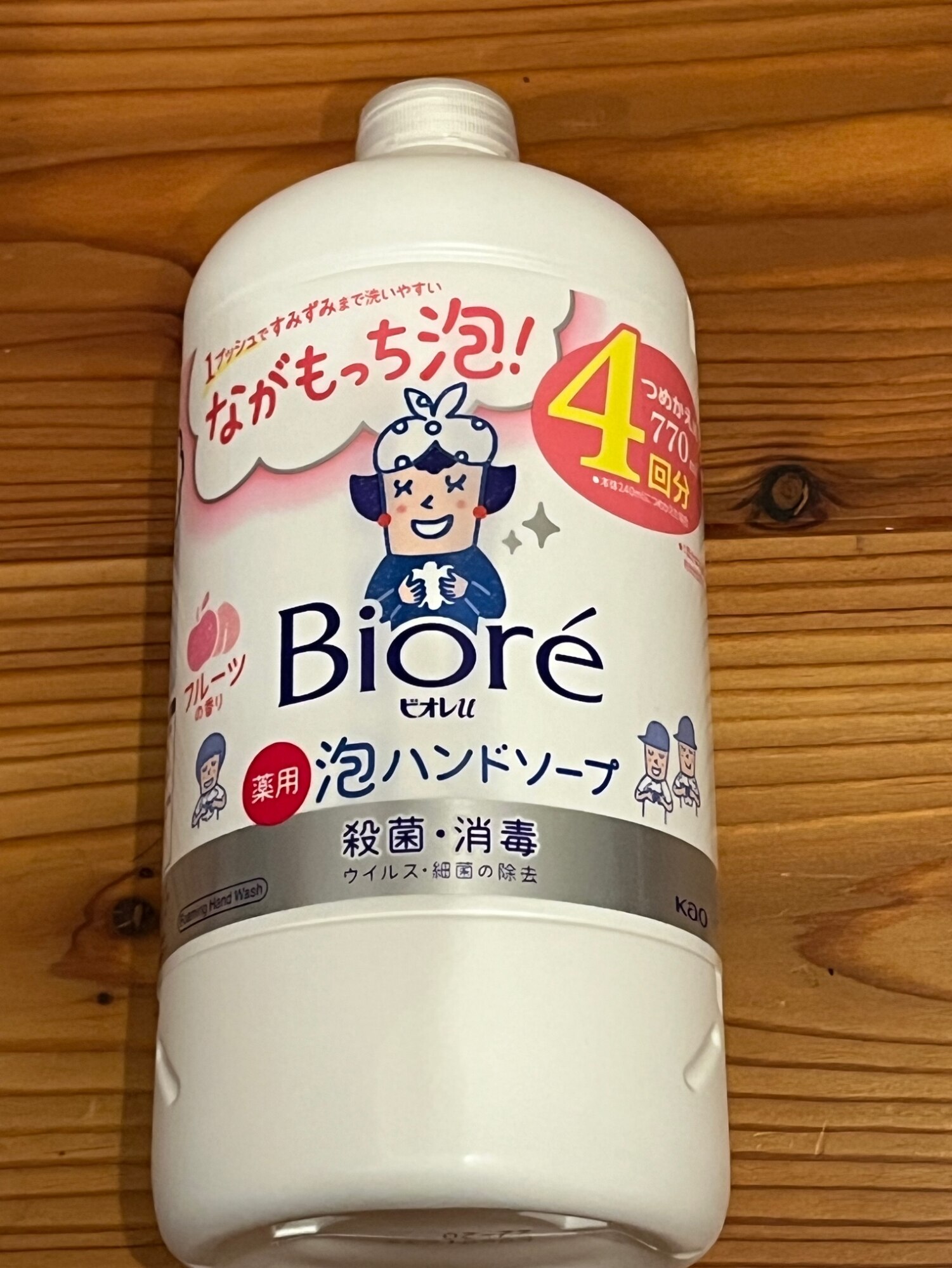 【医薬部外品】ビオレu 泡ハンドソープ フルーツの香り つめかえ用 770ml KO 花王