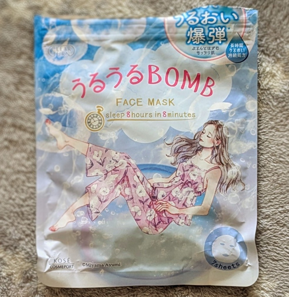 KOSE クリアターン うるうるBOMBマスク 7個 (x 1) 保湿