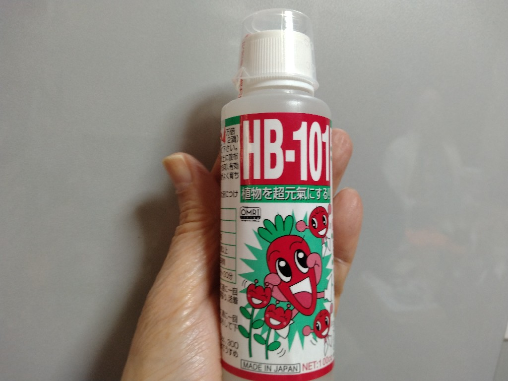 HB-101 100cc 肥料 天然活力剤 hb101 送料無料 HB 101