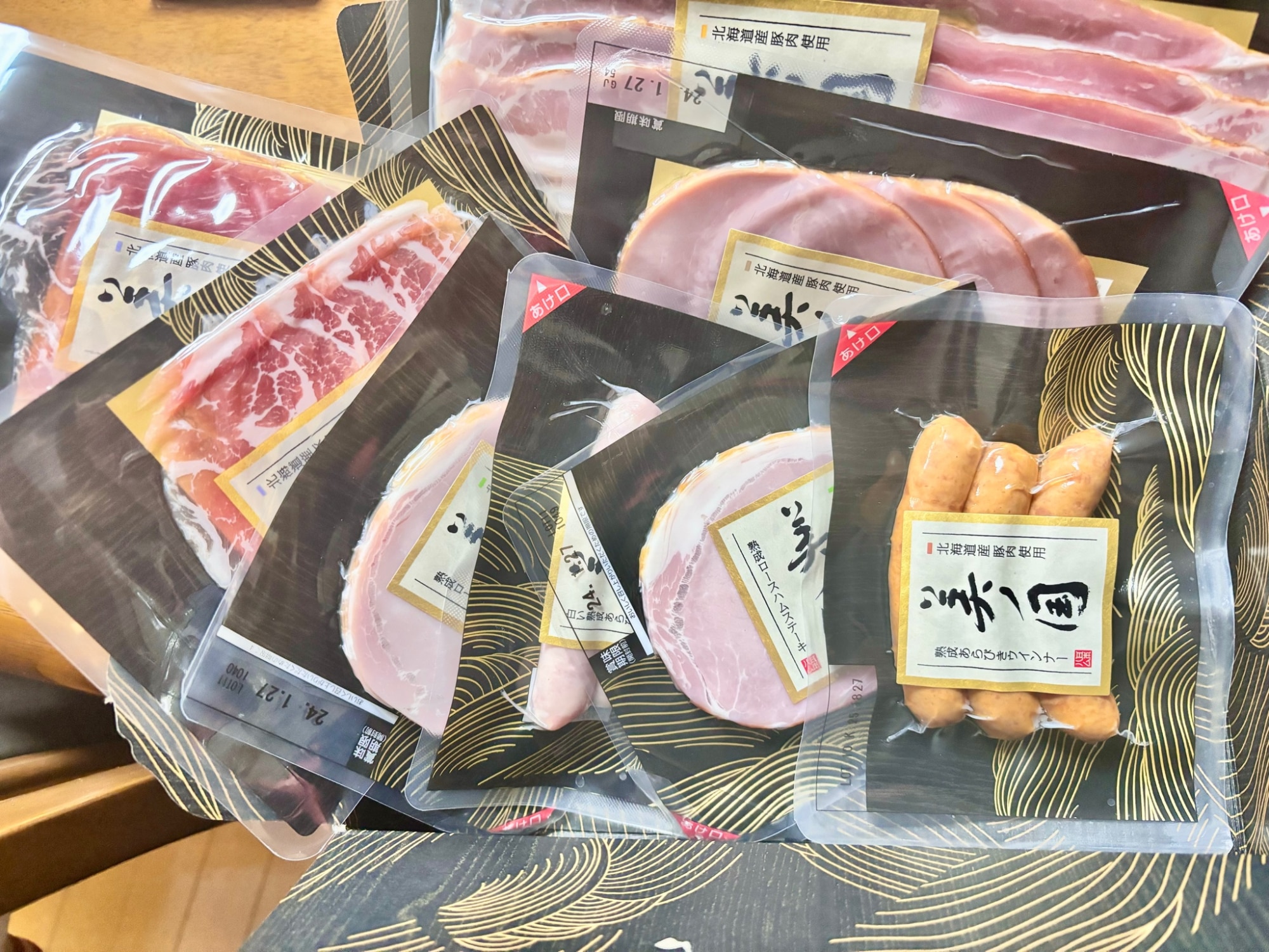 《日本ハム お中元 限定ギフト14.8%off 割引 》【北海道 プレミアム 美ノ国 UKH-48】送料無料 詰め合わせハムギフト 御中元 贈答品 贈り物 ハムソーセージギフト 夏ギフト ...