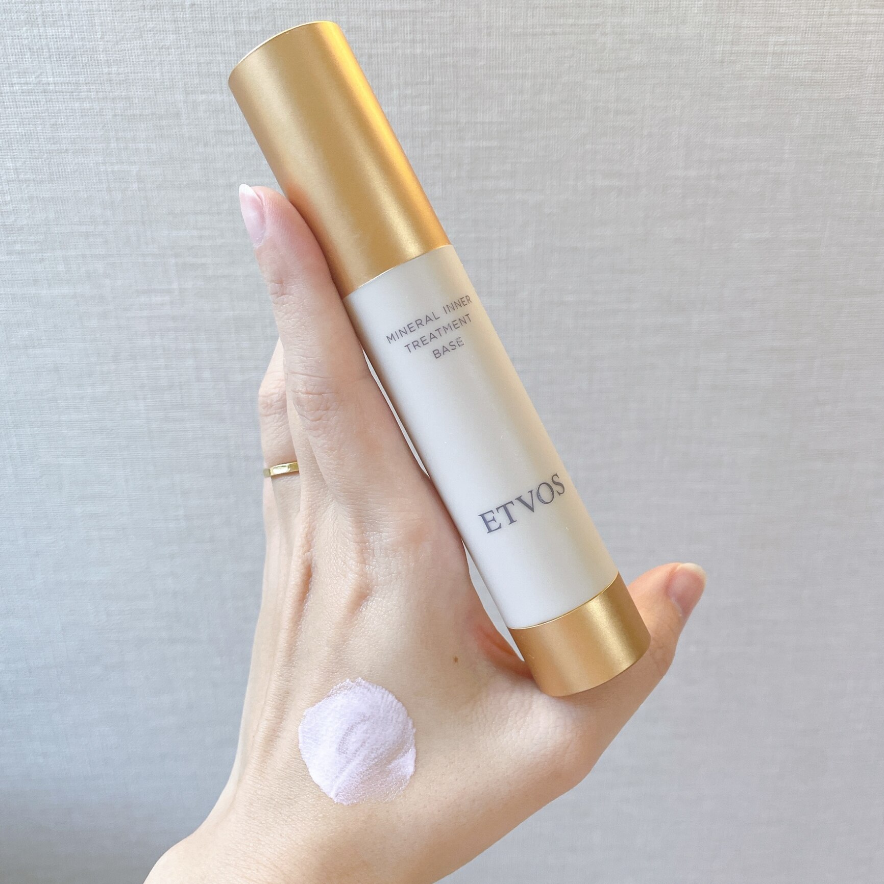 エトヴォス 公式( ETVOS ) 「 ミネラルインナートリートメントベース 25ml SPF31 PA+++」【30日間返品保証】 化粧下地 ベースメイク ツヤ 石けんオフ クリアベージュ ...