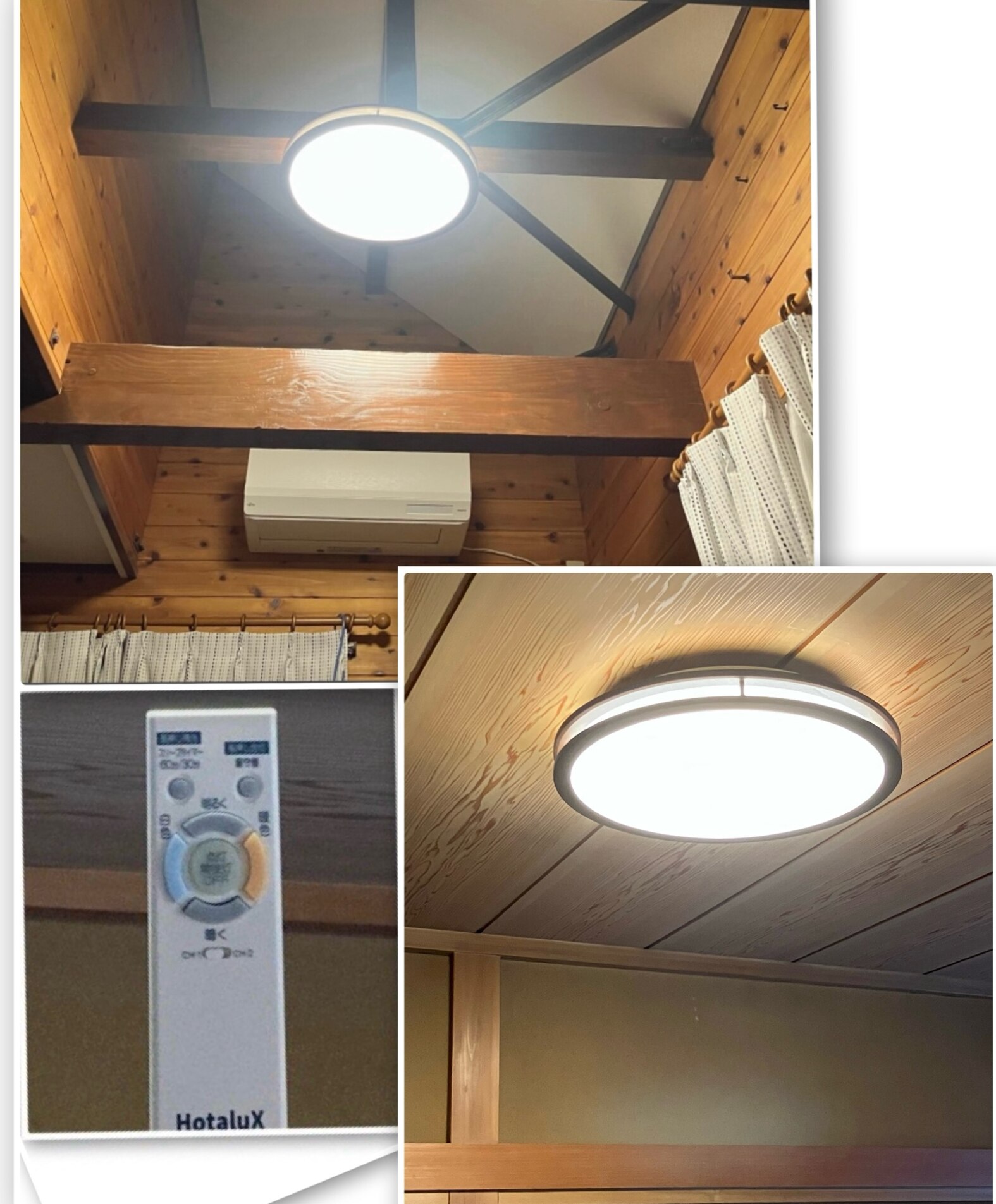 ホタルクス HLDC08304SG LEDシーリングライト 〜8畳 調色×調光 リモコン付 ホタルック機能(やすらぎ機能) マイクロパターンレンズ搭載 日本製 おしゃれ 簡単取付 虫が入り ...