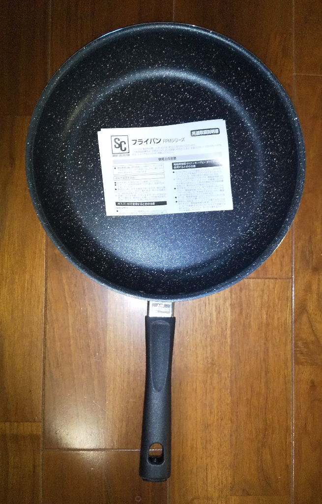 フライパン IH 28cm ガス火 フライパン ih 28cm ガス火 IH対応 軽量 FPM-28IHコンロ ガス火対応 ガス ガス対応 キッチン キッチン用品 料理 電磁調理器 ガス火 ...