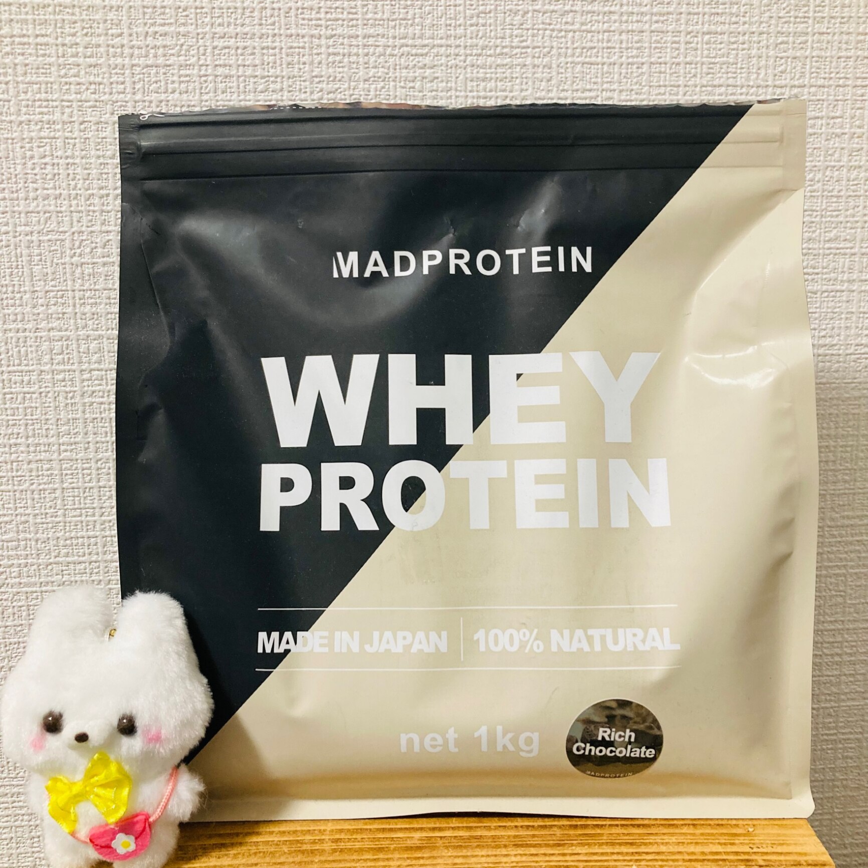 プロテイン ホエイプロテイン 1kg WPC ダイエット 女性 アミノ酸スコア100 コスパ 飲みやすい 溶けやすい 朝食 男性 美味しい 置き換えダイエット 無添加 プロテイン1キロ ...