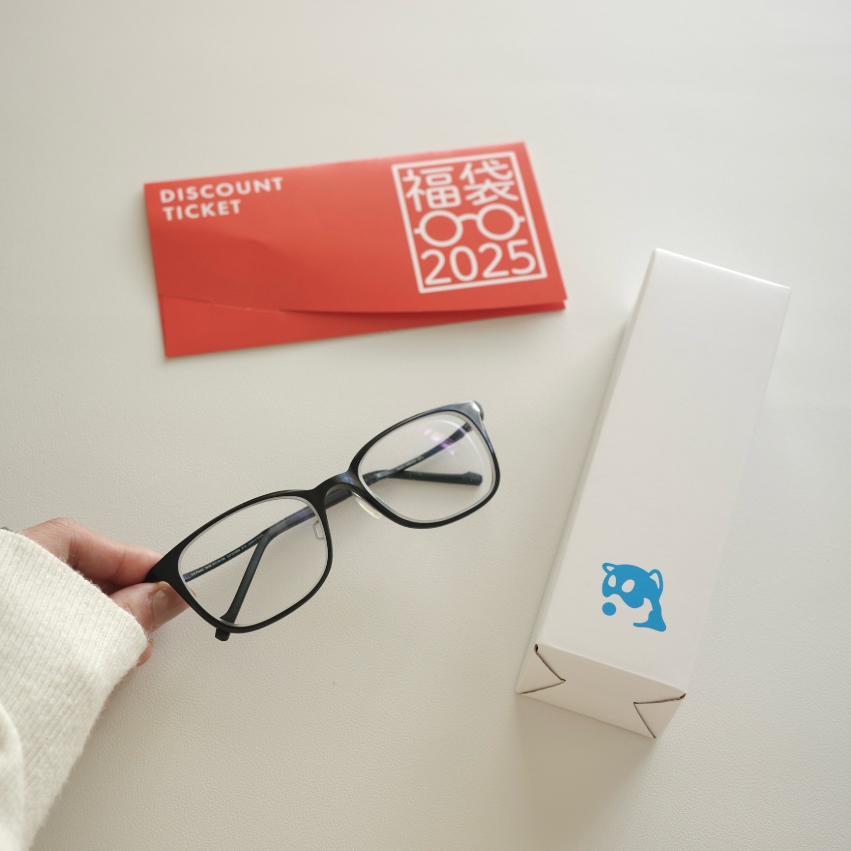 福袋2025 Zoff｜ゾフ店舗で使える8,800円のメガネ券付き 在庫なくなり次第販売終了 ミニステンレスボトル メガネ 眼鏡 lucky bag レディース メンズ キッズ