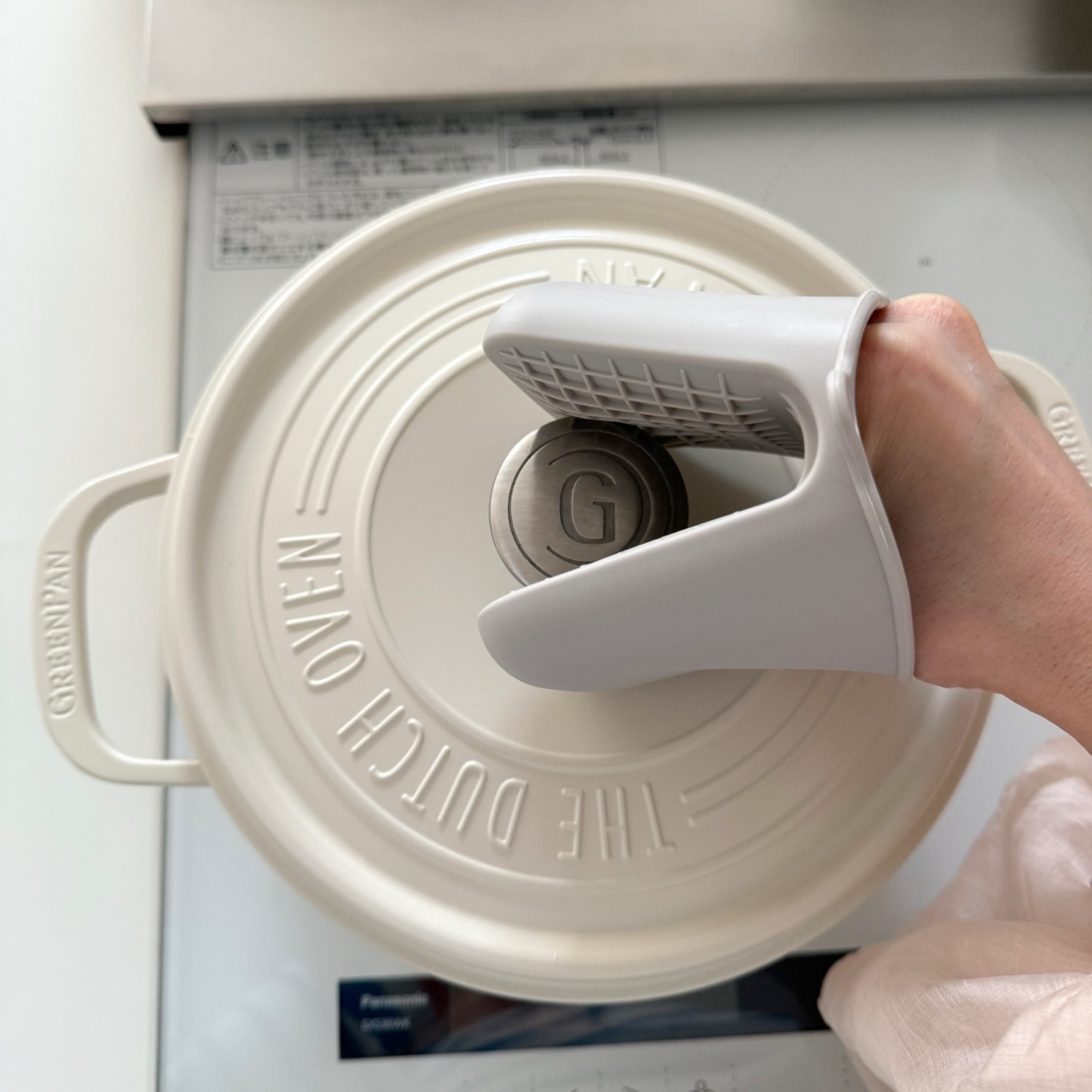 KEYUCA ケユカ Karim 鍋つかみ[鍋つかみ シリコン おしゃれ ミトン ミニ キッチン雑貨 おしゃれ オシャレ シンプル デザイン 結婚祝い 引越し祝い 新生活 ギフト プレゼント ...