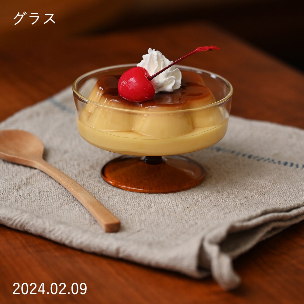 送料無料 】スコン アイスクリームグラス クリア グレー アンバー / デザートボウル アイスクリームボウル デザートカップ ボウル デザート スイーツ 耐熱ガラス 脚付き スタッキング ...