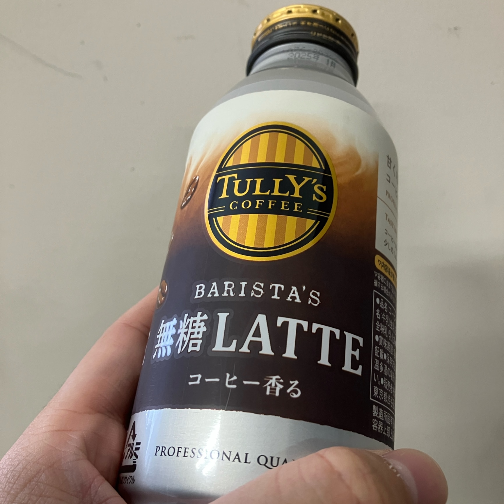 【2ケースまとめ買い】北海道・九州も送料無料！伊藤園 TULLY'S COFFEE BARISTA’S LATTE（タリーズコーヒーバリスタズラテ） 無糖ラテ ボトル缶 370ml×48本 ...