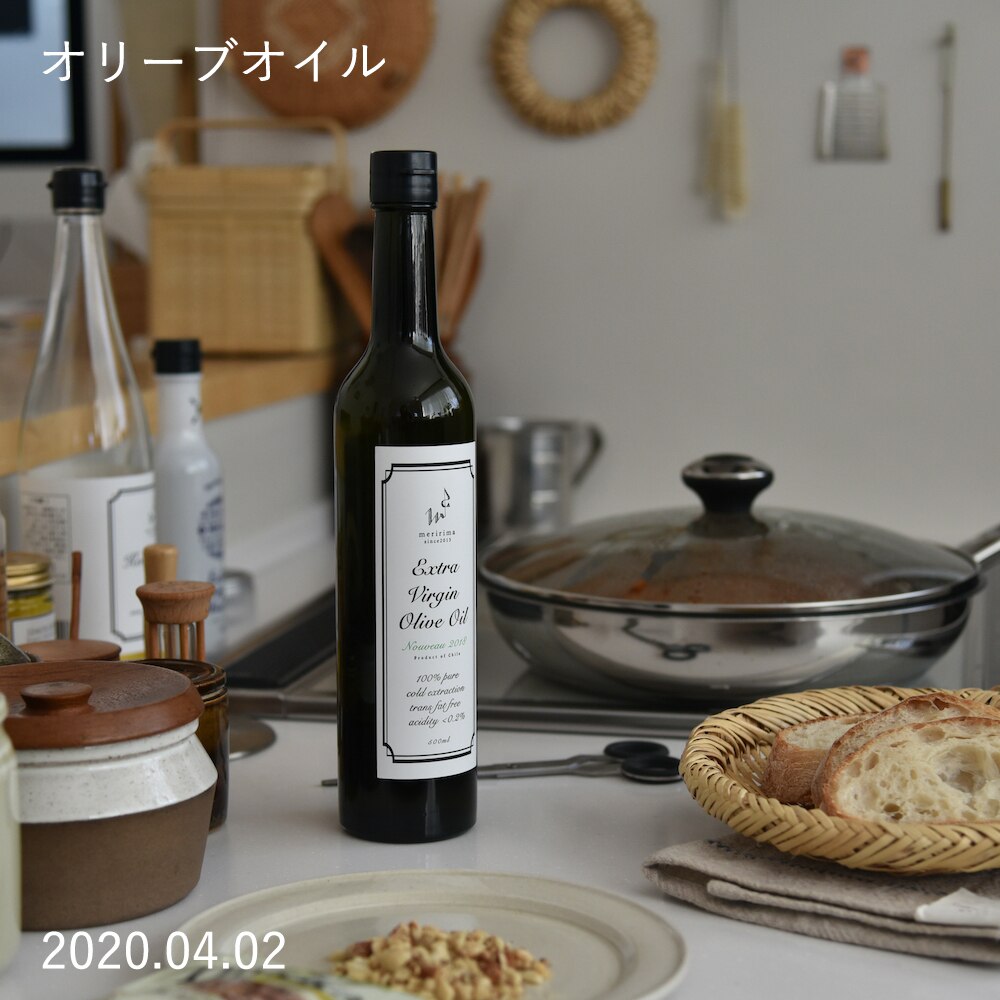 Nuvo ヌーボ コルティナ【金賞受賞極上オイル】メリリマ エクストラ ヴァージン オリーブオイル 500ml(458g)×1本 meririmaエキストラ バージン オリーブオイル ギフト ...