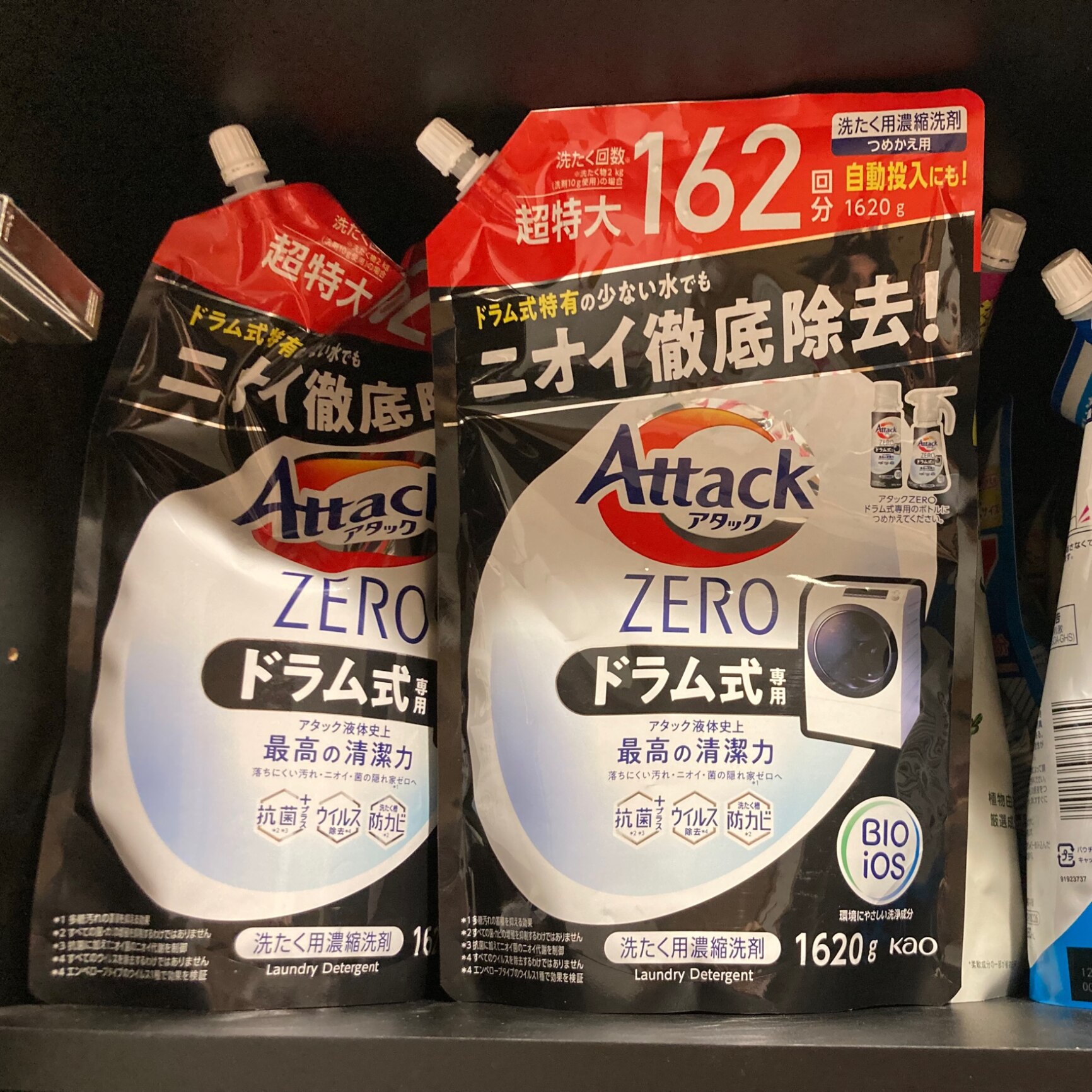 アタックZERO 洗濯洗剤 ドラム式専用 超特大スパウト 詰替 梱販売用(1620g*6個入)【アタックZERO】