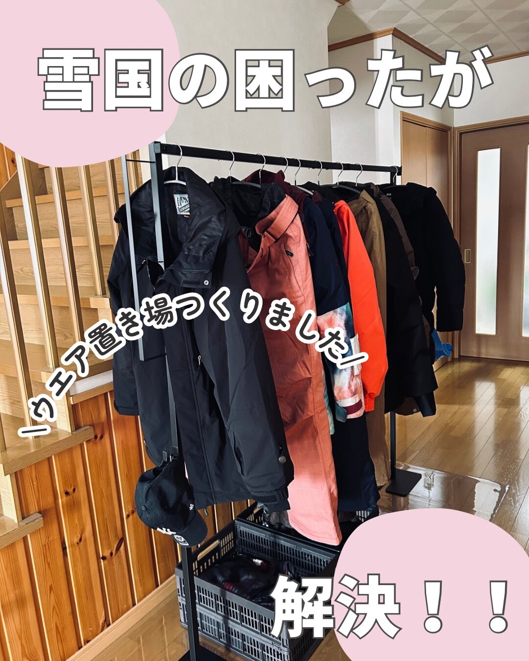 【2大特典】[ 折り畳み室内物干し タワー ]山崎実業 tower 室内干し 洗濯物干し 収納 ハンガー 部屋干し ラック 物干し竿 物干しラック 室内 折りたたみ 洗濯物干しラック 物干し台 ...