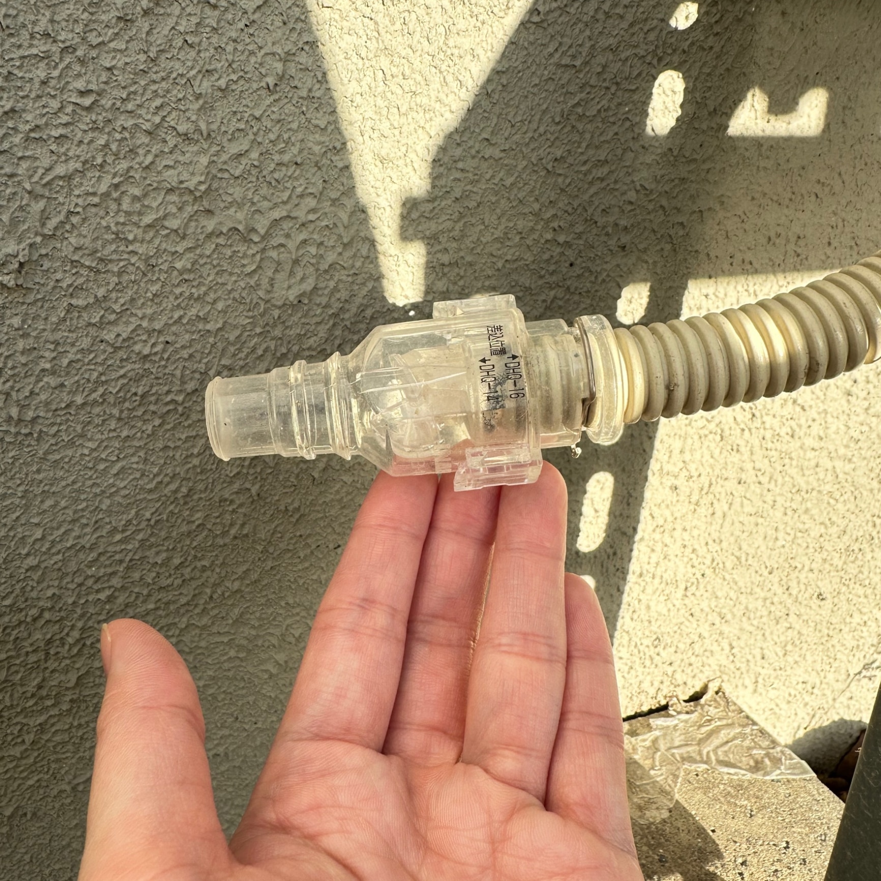 DHB-1416 おとめちゃん ルームエアコン用 消音 / 防虫弁 因幡電工 DHB1416 異臭や虫の侵入を抑制、エアコンの気になるポコポコ音を解消！ 音止めちゃん【 在庫あり