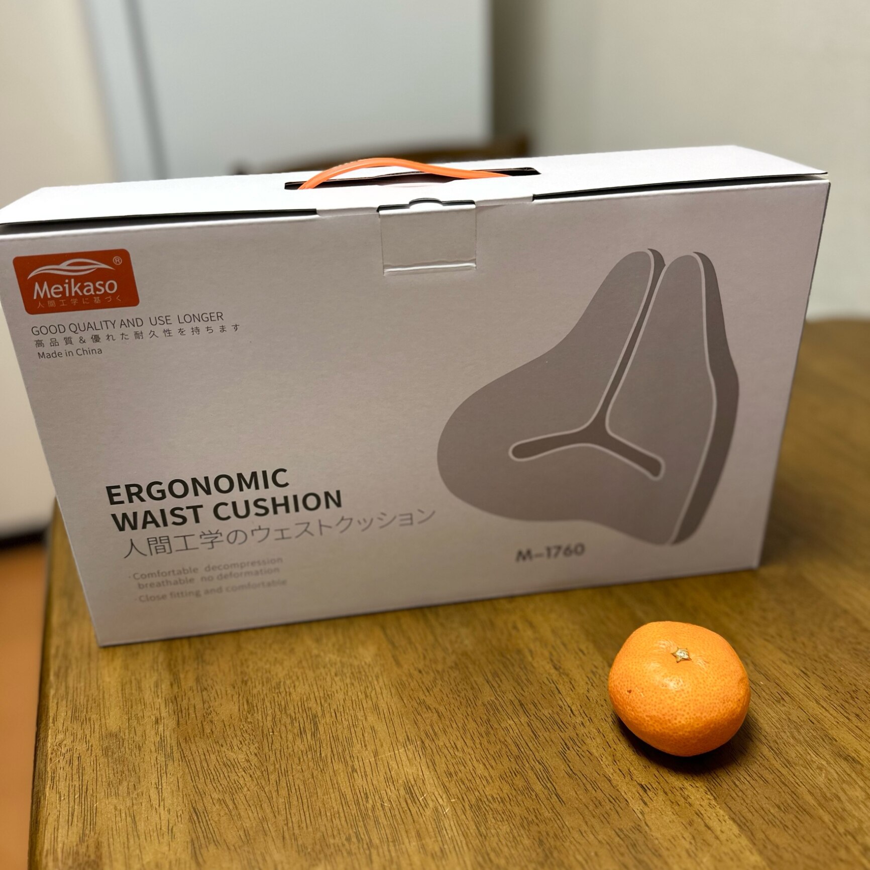 【スーパーセール限定15%OFFクーポン】Meikaso 車 クッション 腰枕 腰クッション ランバーサポート 車 腰クッション 運転クッション 背もたれ 腰当て 車用シートクッション カー ...