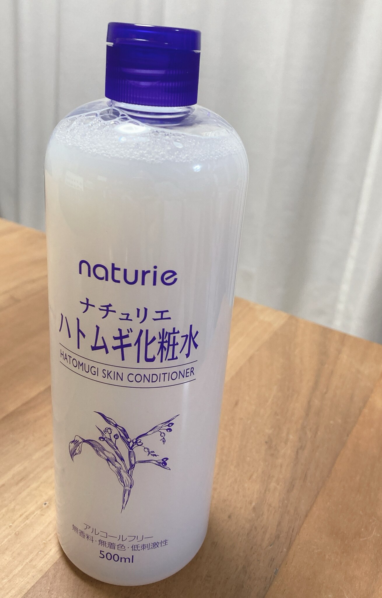 【数量限定】イミュ ナチュリエ ハトムギ化粧水 スキンコンディショナー 500ml 本体 無香料 無着色 ( ハトムギ保湿化粧水 ...