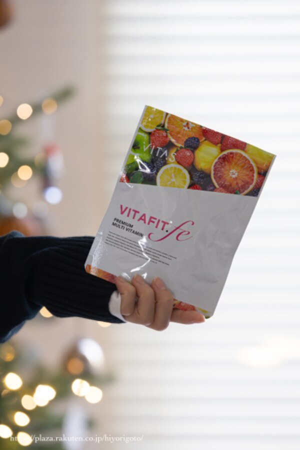 マルチビタミン 鉄 VITAS VITAFIT 公式 120粒 葉酸 乳酸菌 ビオチン αリポ酸 カルチニン チェスト ベリーエキス サプリ ビタミン剤 GMP認定 栄養機能食品 バイタス ...