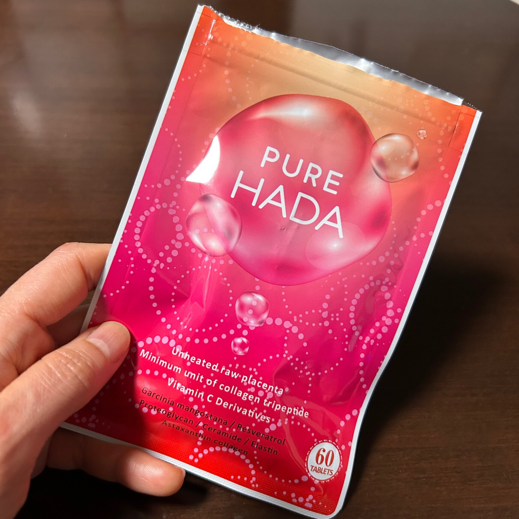 生 プラセンタ サプリ 超低分子コラーゲン 非加熱プラセンタ コラーゲンペプチド プロテオグリカン スキンケア エラスチン 美容サプリ 乾燥肌 ハリ ツヤ 潤い PUREHADA 日本製 60 ...