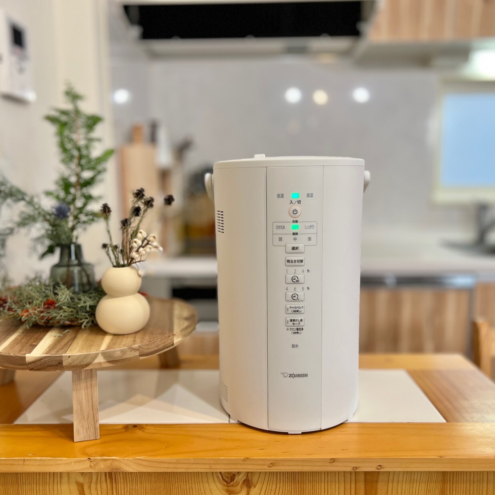 【箱破損品】象印 加湿器 4.0L スチーム式 EE-DD50 (木造8畳まで/プレハブ洋室13畳まで) 大容量 蒸気 フィルター不要 お手入れ 安心 簡単 チャイルドロック 煮沸式 除菌 ...