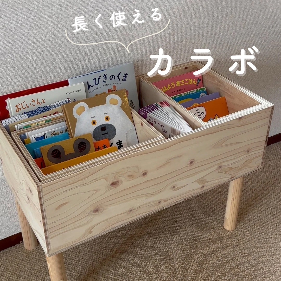 キューブボックス ボックスシェルフ3 収納 シェルフ 木箱 什器 木製 A4 本棚 カラーボックス おしゃれ ディスプレイラック 棚 ブックシェルフ 文庫本 雑誌 文芸書 新書 埃よけ CD ...