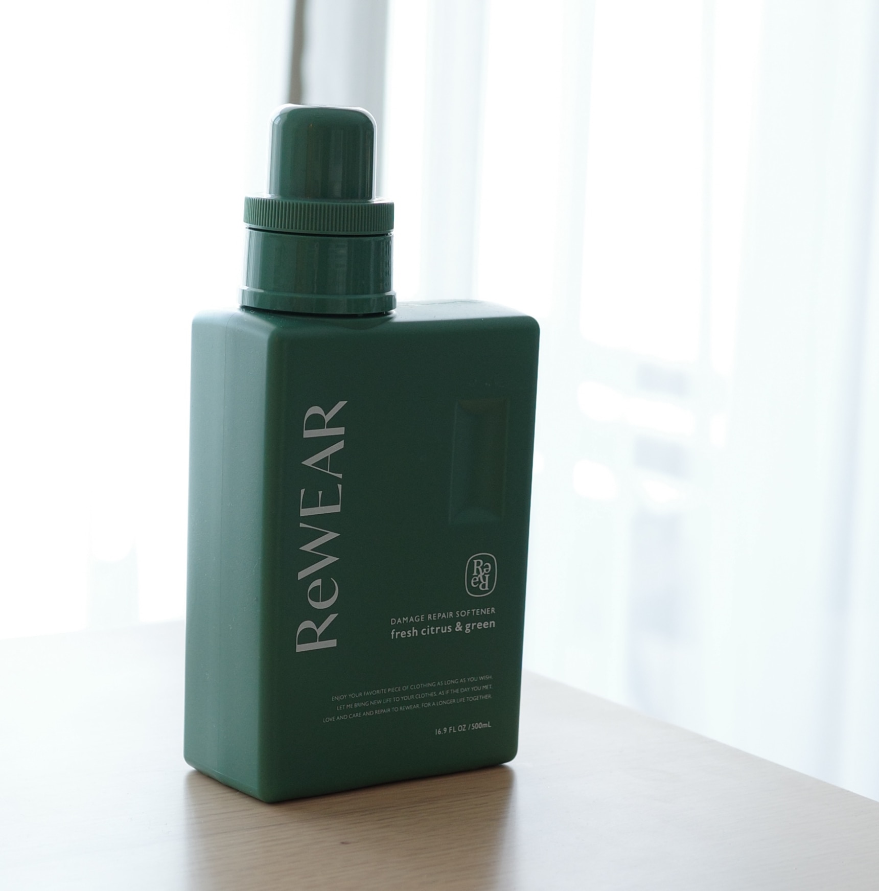柔軟剤 \楽天週間1位★／ リウェア 再生柔軟剤 500ml 選べる香り2種類衣類ケア 酵素 ダメージケア ダメージリペア おしゃれ着 消臭 抗菌 洗濯 毛玉 花粉 静電気防止低刺激 敏感肌 ...