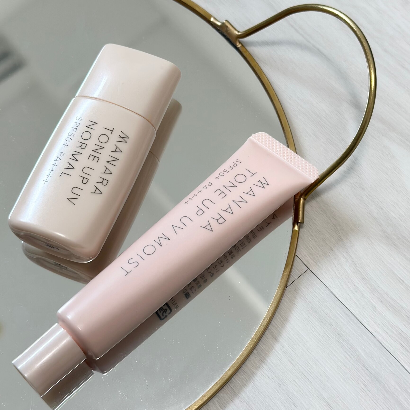 【レビュー記入で100円OFFクーポン発行中！】【マナラ公式】トーンアップUV 30mL MANARA SPF50+ PA++++ 日焼け止め ...