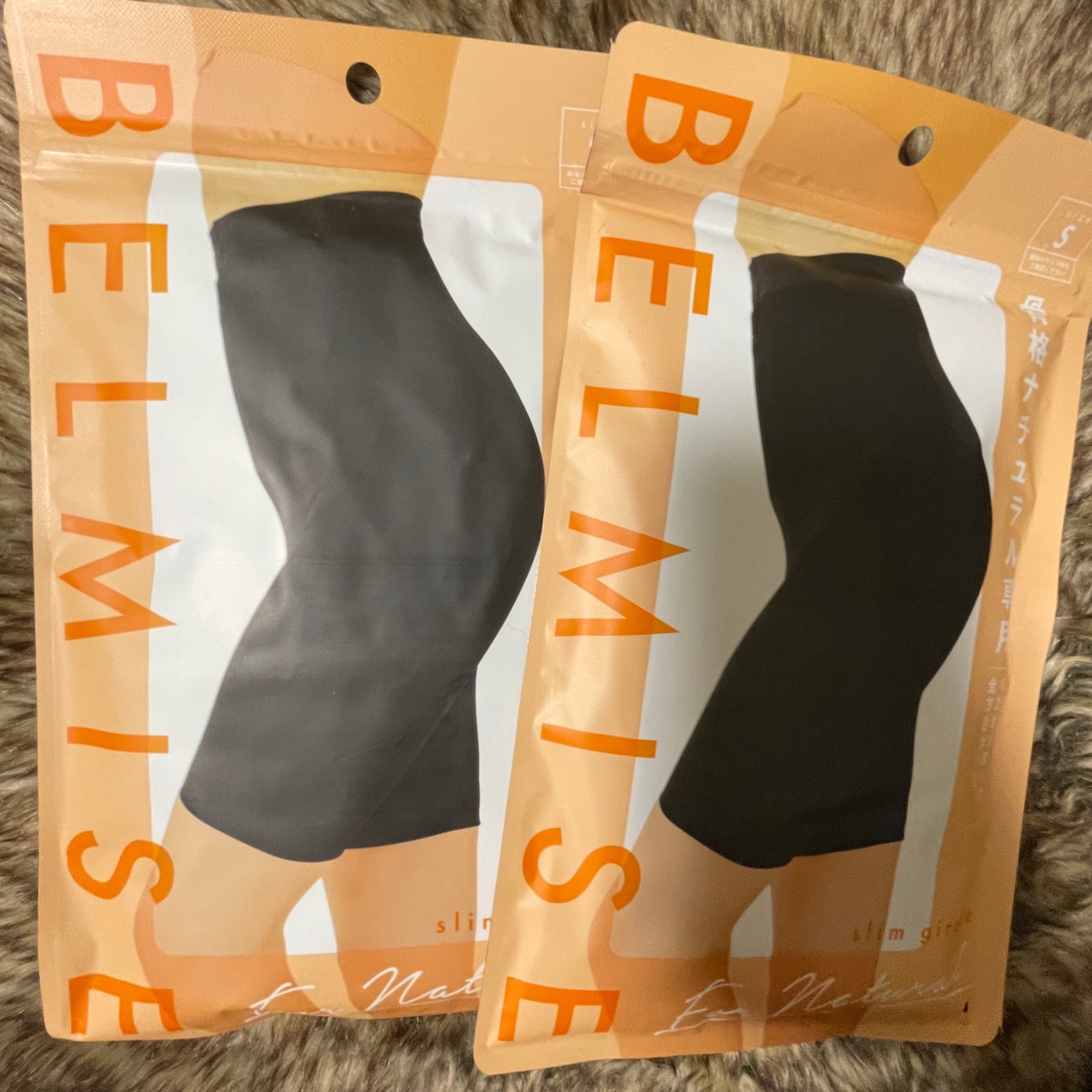 【7月18日ポイント10倍！】ガードル 公式BELMISE ベルミス スリムガードル 単品 骨盤ガードル 産後ガードル 着圧ガードル レディース 補正下着 ヒップアップ スタイルアップ ヒップ ...