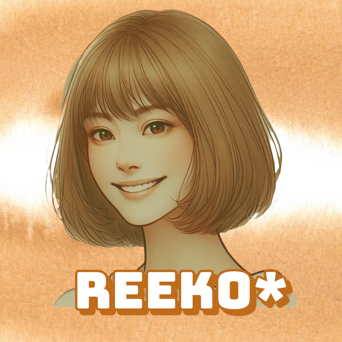 reeko のROOM - 欲しい! に出会える。