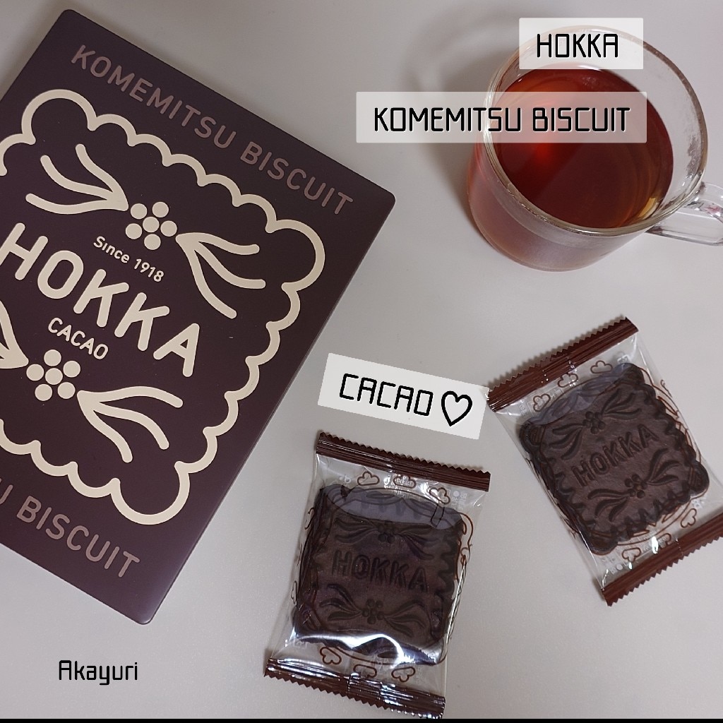 hokka 米蜜ビスケットカカオギフト缶 12枚入り ホッカ ホワイトデー